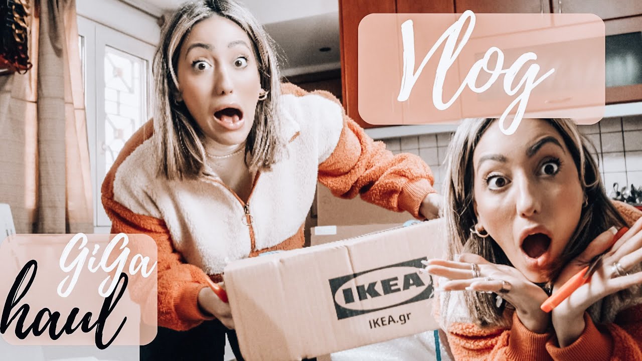 VLOG | IKEA HAUL | ΕΠΙΤΕΛΟΥΣ ΗΡΘΑΝ | IKEA DECORATION | AFRODITI ...