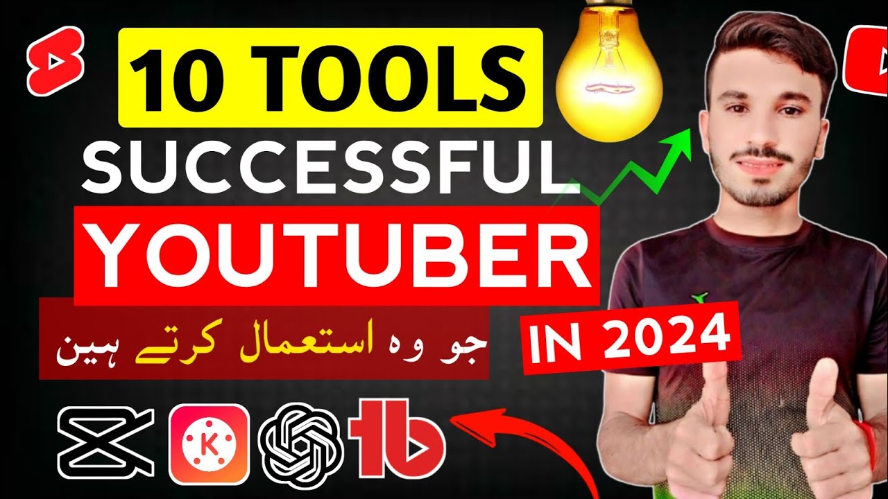 10 Best YouTube Apps||Top 10 Free Tools For YouTubers||Best Android ...