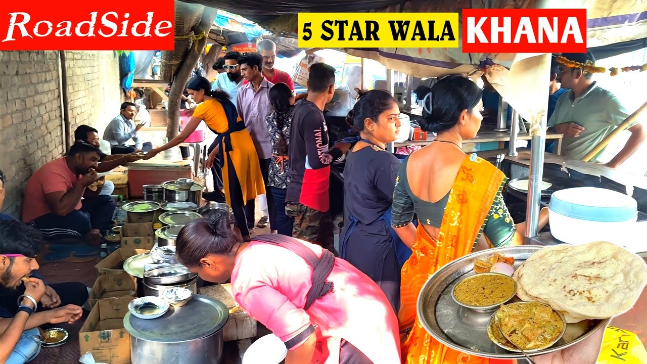 रोड पर मिलता है 5 Star 🌟 वाला खाना | Punjabi Thali | Rajasthani Thali ...