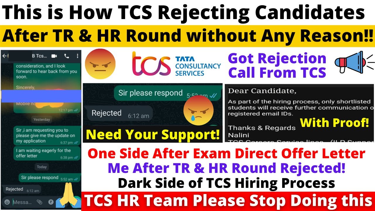 This Is How TCS Rejecting Candidates After TR HR Round Without Any this-is-how-tcs-rejecting-candidates-after-tr-hr-round-without-any