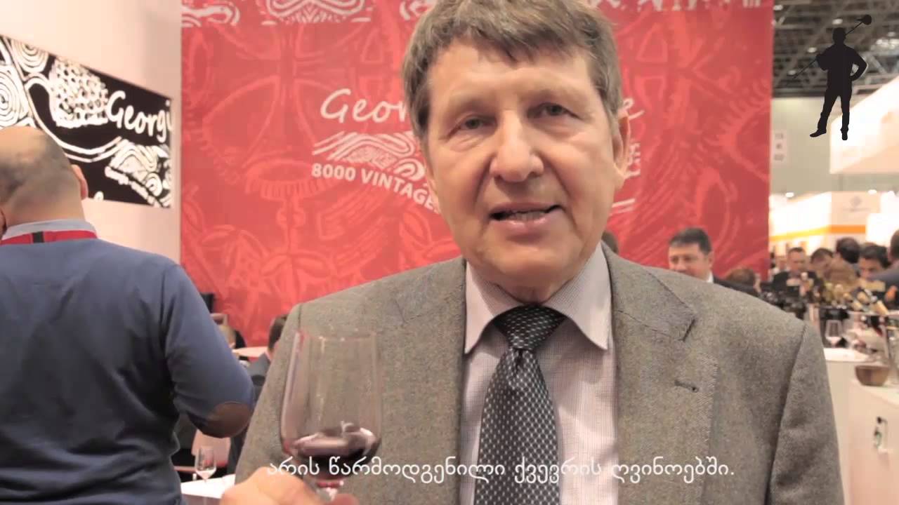 გეორგ ბინდერი ქართული ღვინის შესახებ / Georg Binder über Georgischen ...