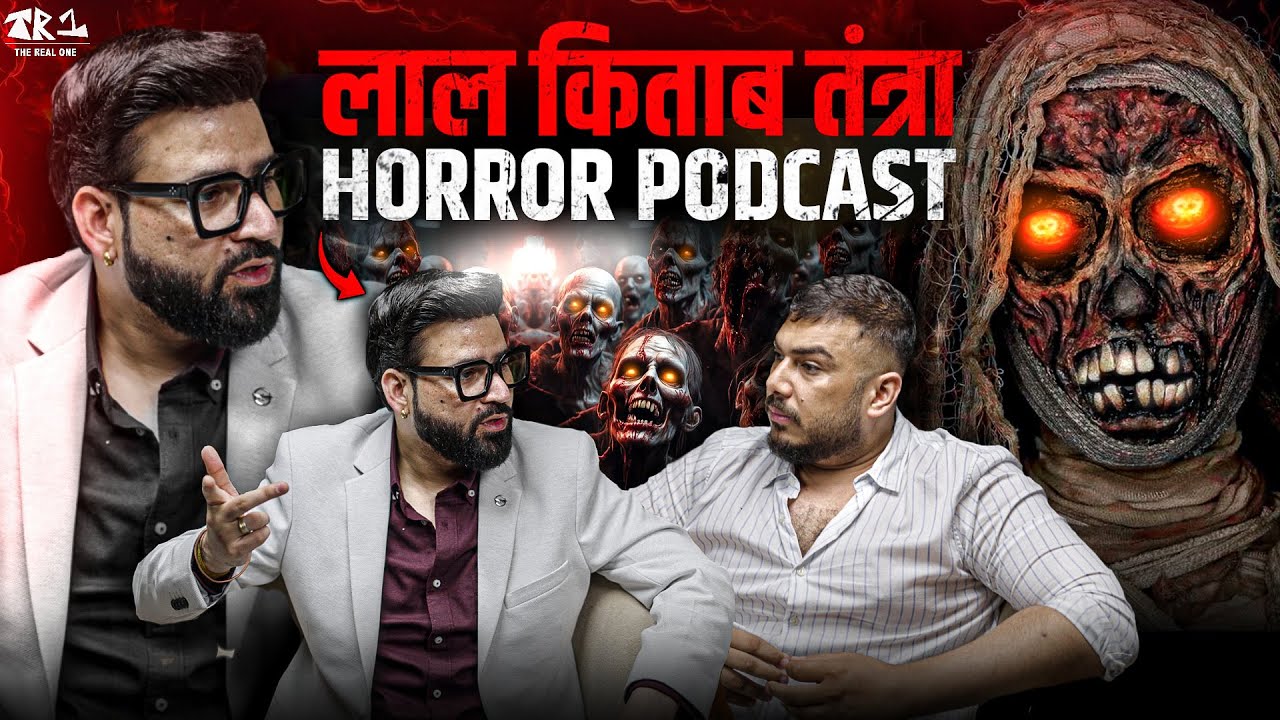 Ghost Connection EXPOSED vs. Laal Kitab Secrets | Horror podcast | The ...