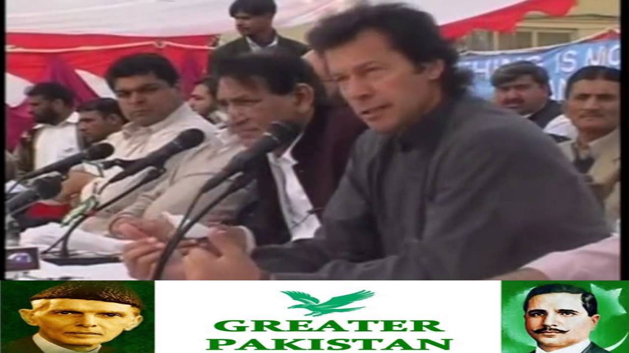 Enlightenment moderation in Pakistan - Imran Khan - YouTube