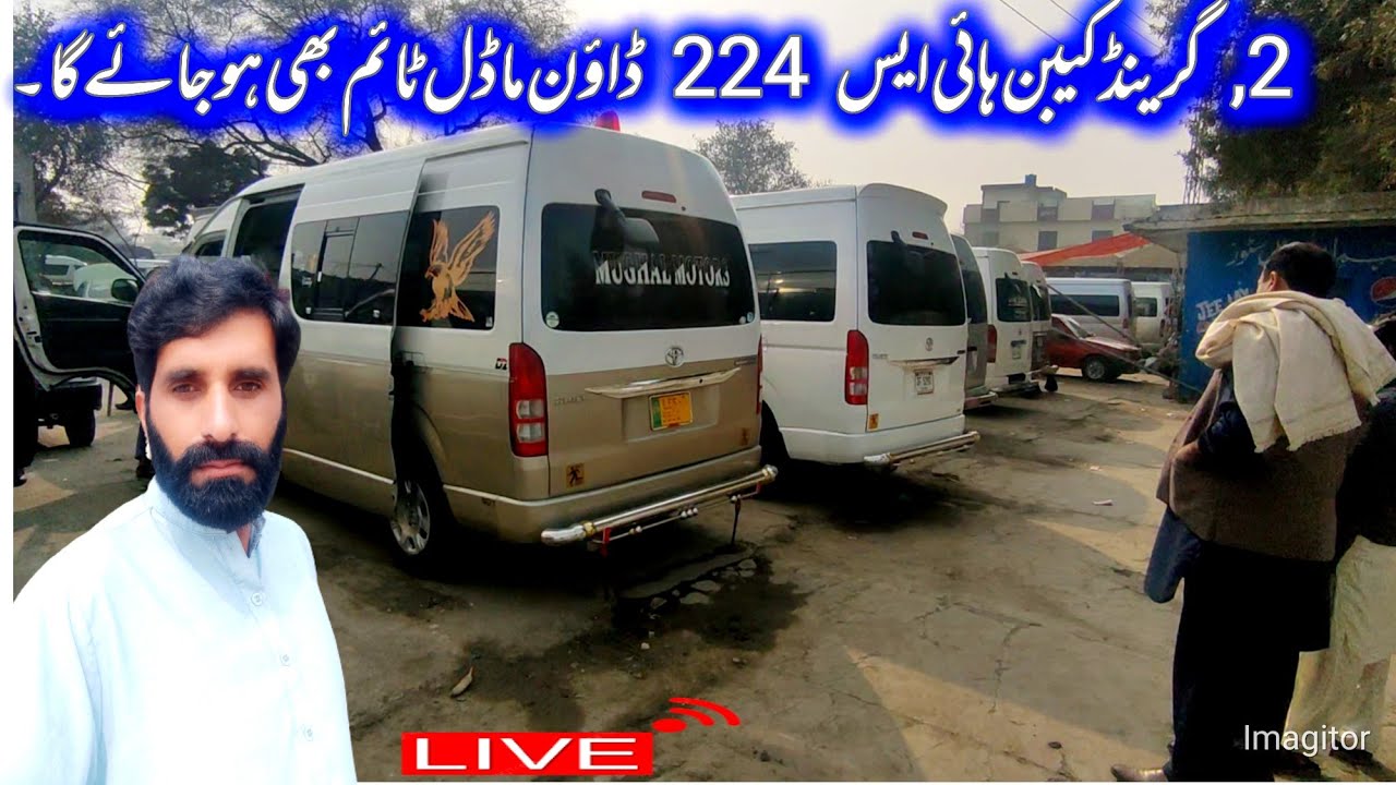 Toyota Hiace | Grand Cabian Hiace TRH 224 | High Roof | Boqsa Hiace 224 ...