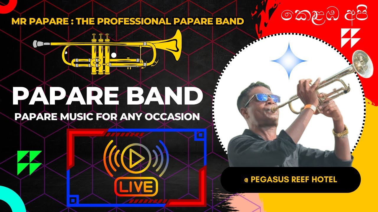Get Together Papare Music | {O77I26I538} | පපරේ බෑන්ඩ් | 4K | Colombo Papare Band | Mr Papare ...
