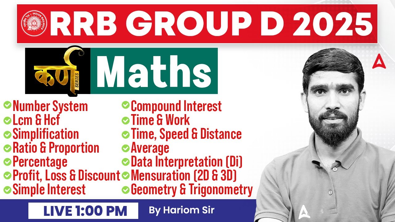 RRB Group D Maths Classes 2025 | RRB Group D Maths Practice Set | Maths ...
