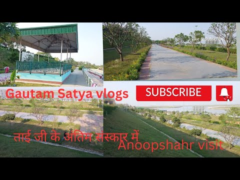 Anupshahr ganga ghat visit March,2023/anoopshahr ganga ghat visit March ...