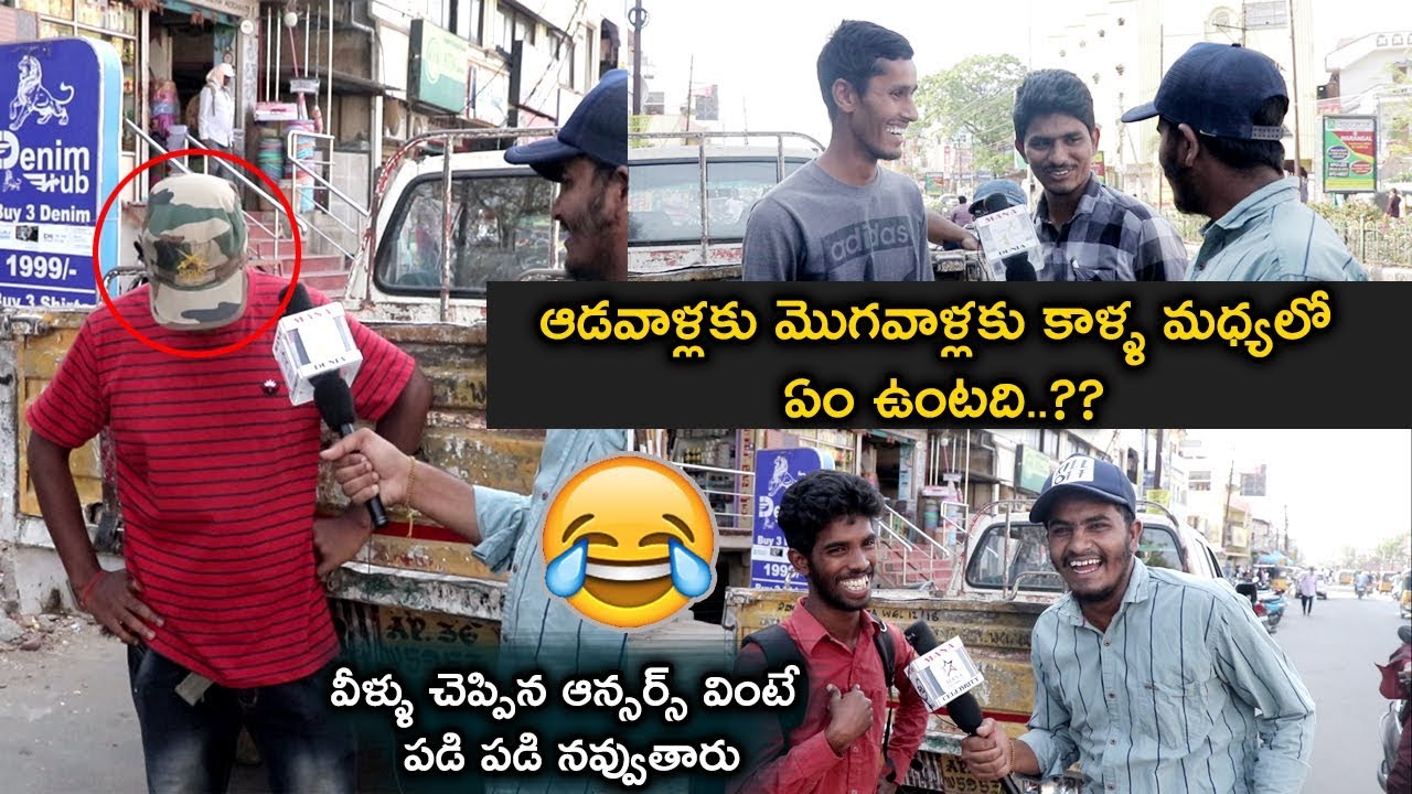 Funny Logical Questions funny-logical-questions