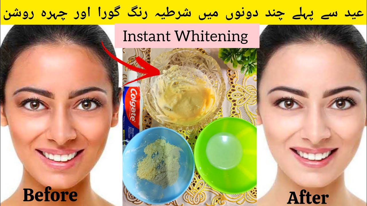 Instant skin whitening at home |best face pack for glowing skin ...