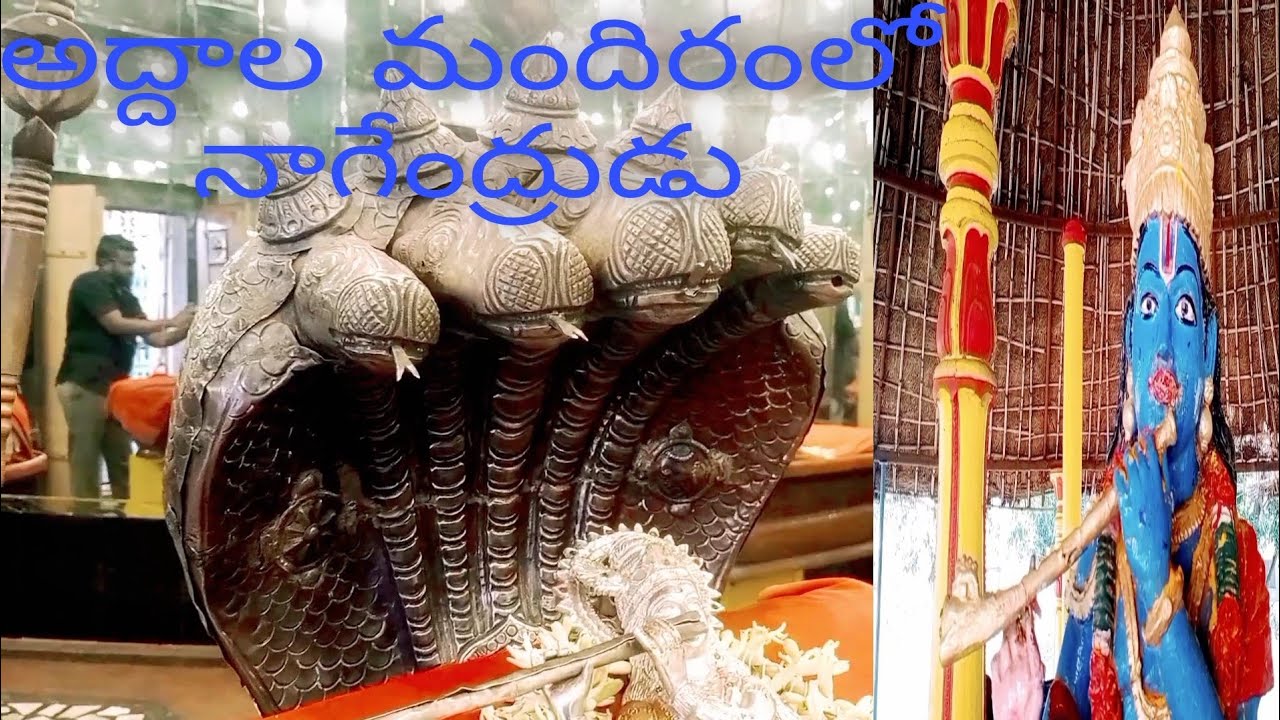 Sri Venu Gopala Swamy Temple Nemali|#Nature ride Channel#|#Rakesh Kota ...