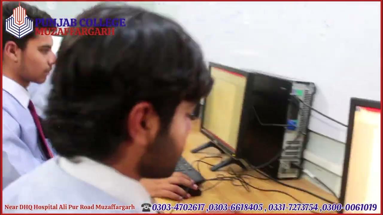 Computer Lab practical performance in Punjab College Muzaffargarh by ...