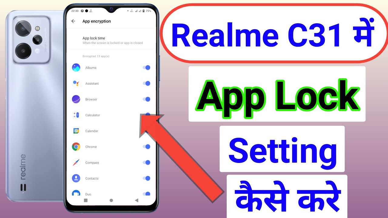 How To Lock Apps In Realme C31 Realme C31 Me App Lock Kaise Kare app Lock Setting YouTube how-to-lock-apps-in-realme-c31-realme-c31-me-app-lock-kaise-kare-app-lock-setting-youtube
