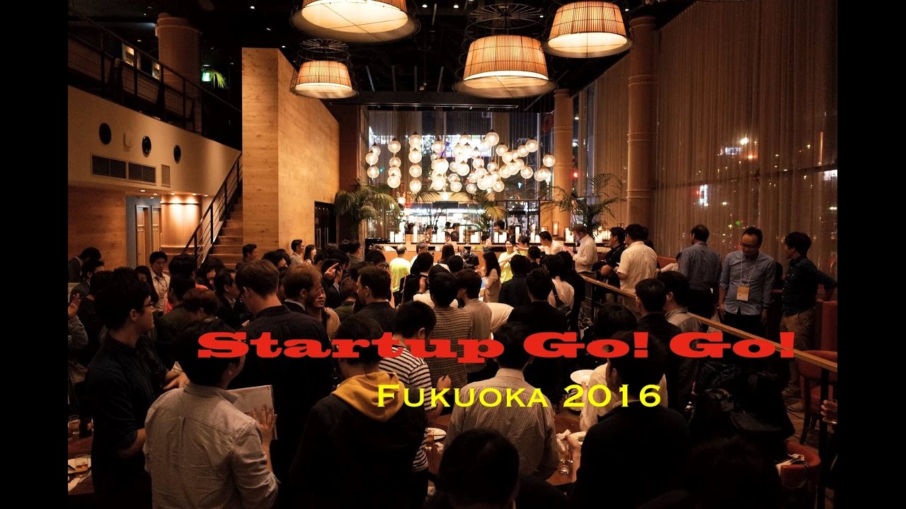 Startup Go! Go! - YouTube