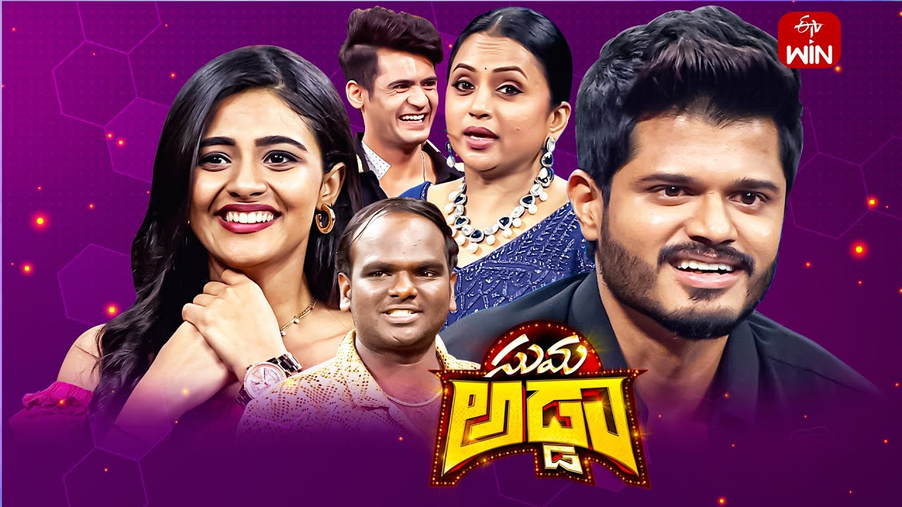 Suma Adda | Game Show |Gam Gam Ganesha Movie Team-Anand Deverakonda ...