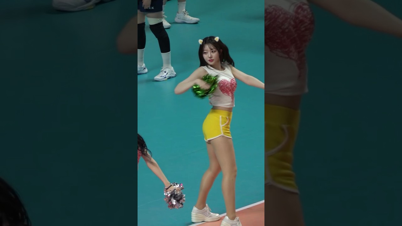 노란색 돌핀팬츠 입고 응원하는 권희원(K-Cheerleader Kwon Hee Won)치어리더 세로직캠🏐우리카드 우리WON ...