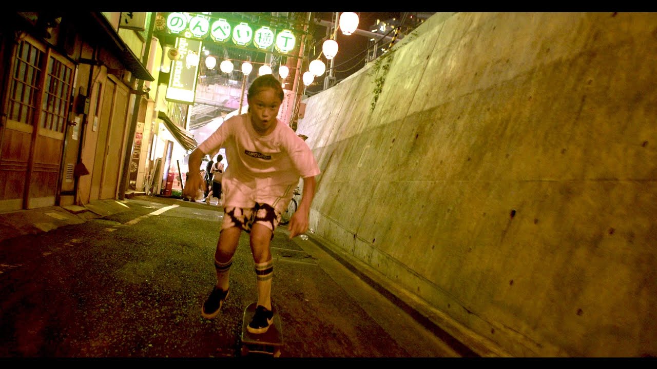 Braxe + Falcon – Step By Step (official trailer) staring Ginwoo Onodera ...