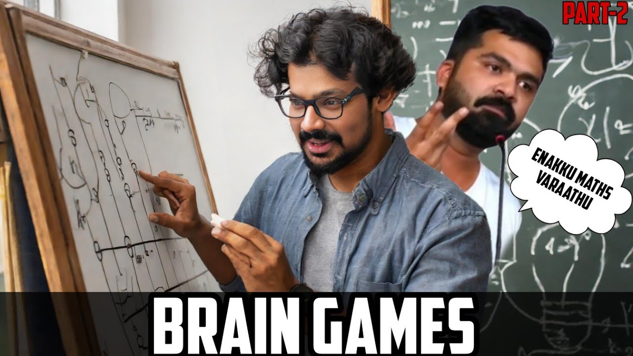 மூளை Brain Games | Tamil Gaming Gameplay #2 • Tamil Gaming Highlights ...