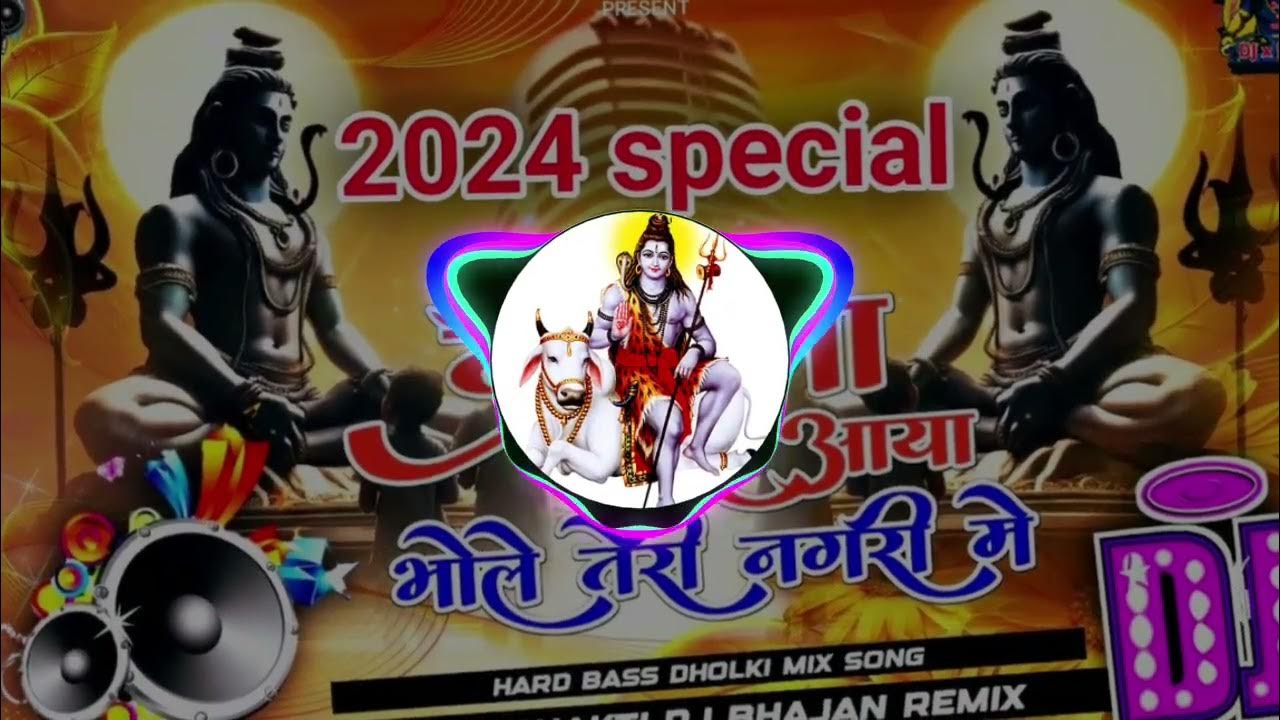 Deewana Tera aaya bhole Teri Nagari mein - YouTube