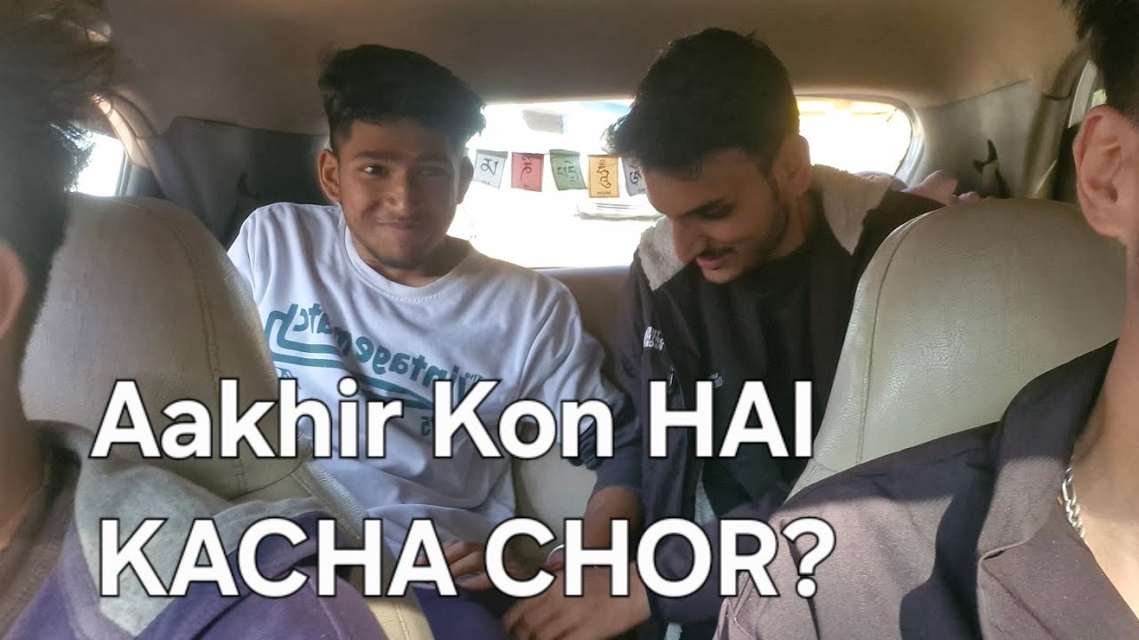Bhumti Mai Milla Kacha Chor| Aakhir Sach Saamne aa Hi Gya ...