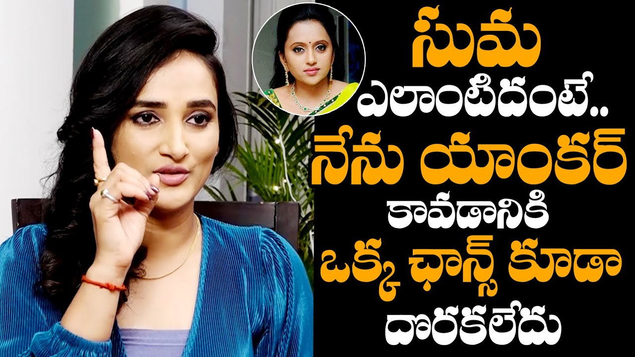 Madhu Krishnan GREAT WORDS Anchor Suma | Madhu Krishnan Latest ...