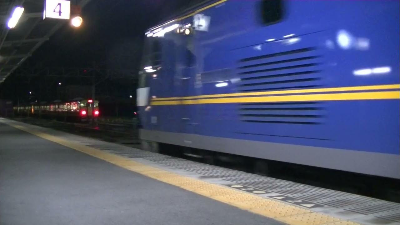 5085列車[吹]EF210-3?? - YouTube