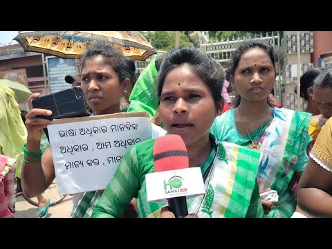 KAPTIPADA RALLY LAGID PREPARATION VIDEO 2023 - YouTube