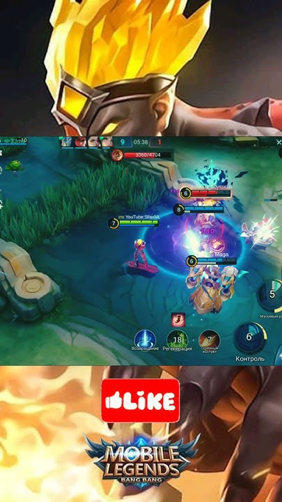 Mlbb горд Mlbb Mlbbshorts Mobilelegends Youtube