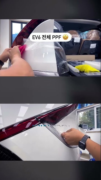 kia ev6 full ppf. - YouTube