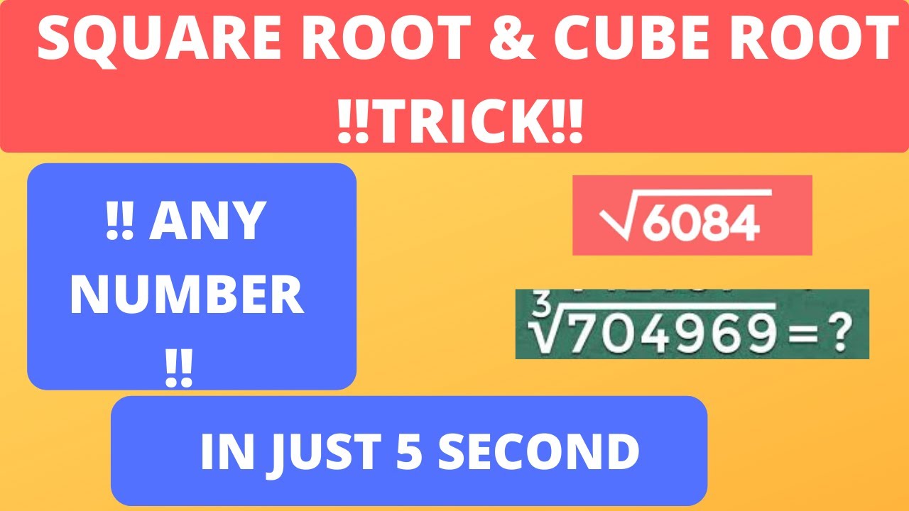 How To Find Square Root And Cube Root Easily New Trick 2020 SCC How To Find Square Root And Cube Root Easily New Trick 2020 SCC