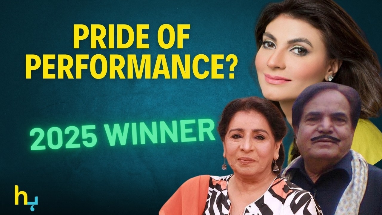 Who Will Receive The 2025 Pride Of Performance Award? | Hungama Express ...