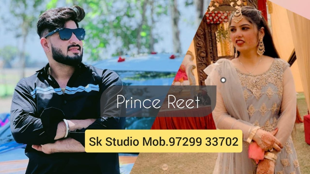 LIVE Prince Weds Reet📸 Live Streaming By Sk Studio Kamoda Kkr Mob ...