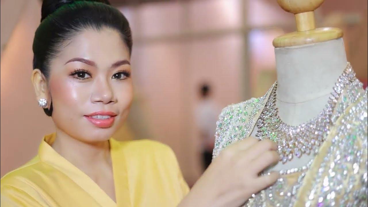 Aung Chit Min & Chaw Su Mon - YouTube