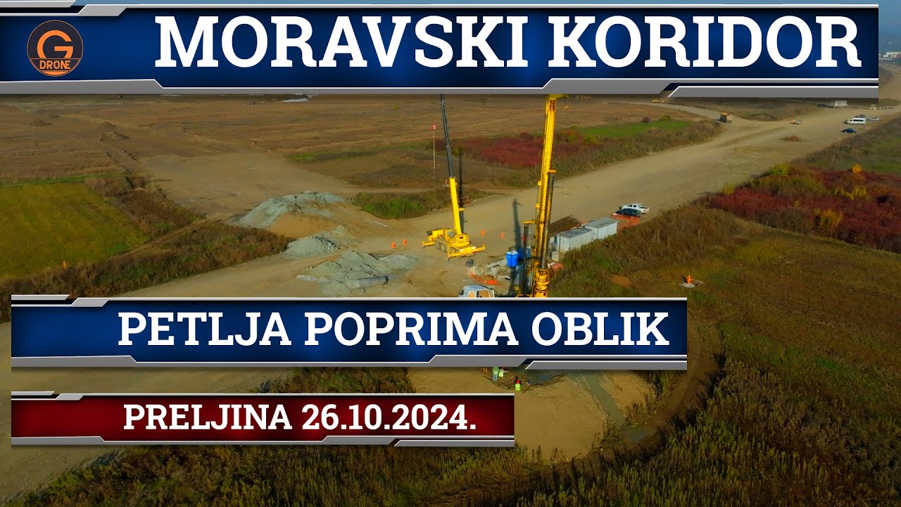 Moravski Koridor - Radovi na petlji Preljina 26.10.2024. - YouTube