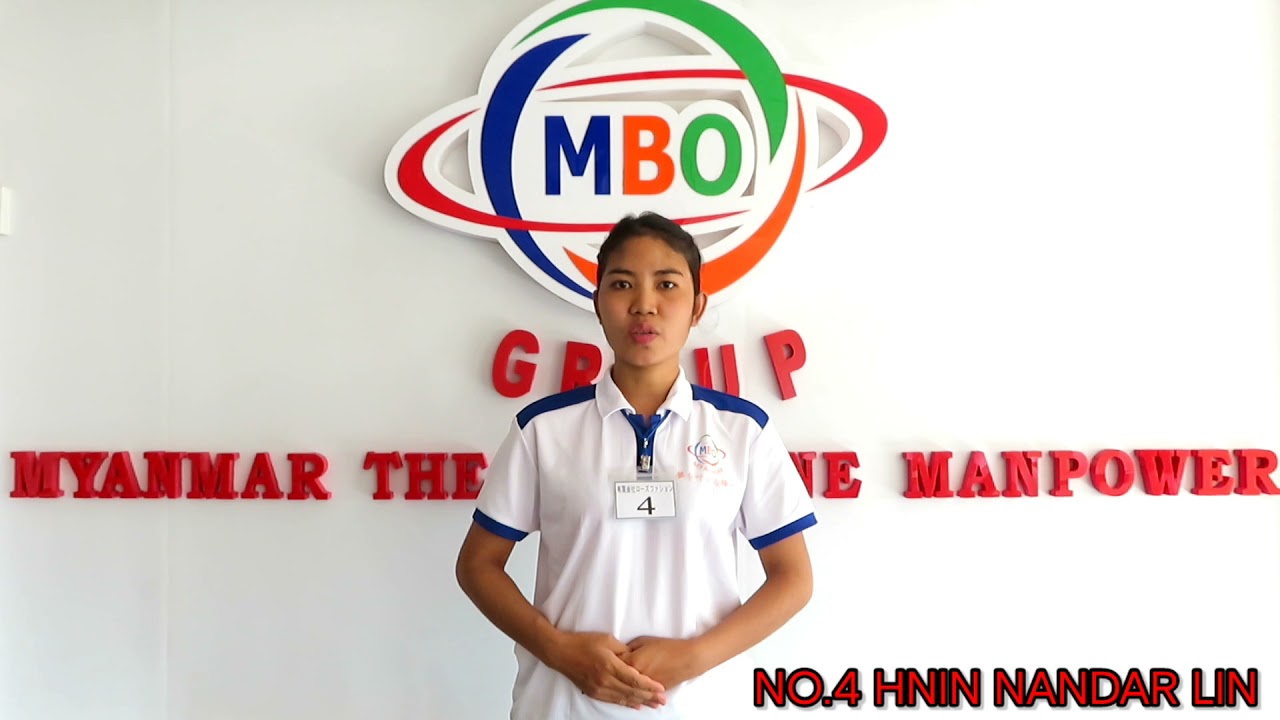 NO.4 HNIN NANDAR LIN 自己紹介 - YouTube