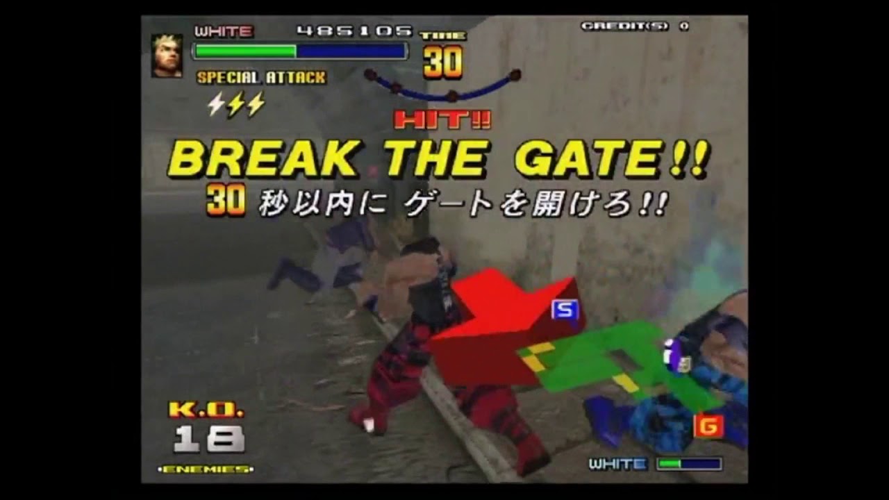 SPIKE OUT FE スパイクアウトFE ほのぼのと2リンクプレイ① 【ホワイト×2】 - YouTube