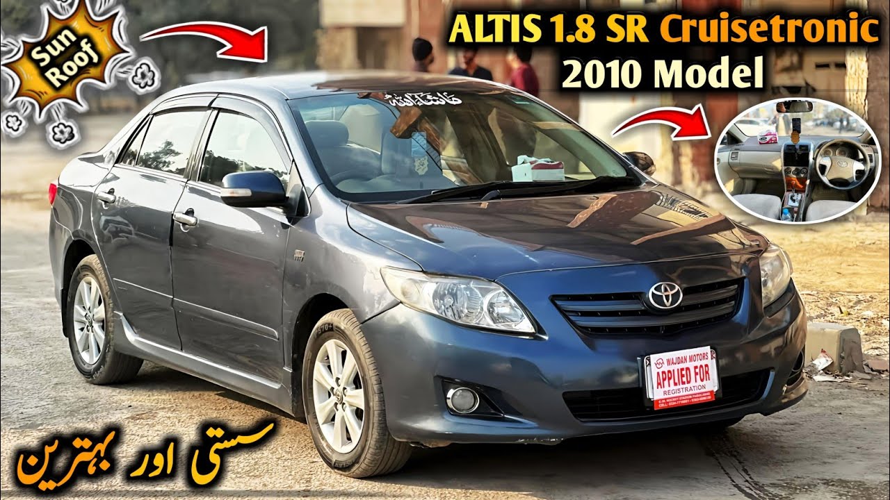 Ep# 544. Very Low Price Toyota Corolla ALTIS 1.8 SR Cruisetronic 2010 ...