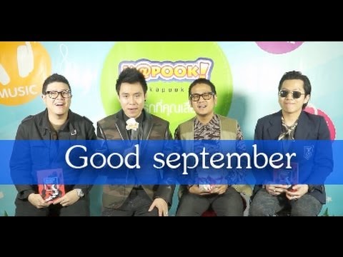 วง Good september สวัสดีปีใหม่ 2557 - YouTube