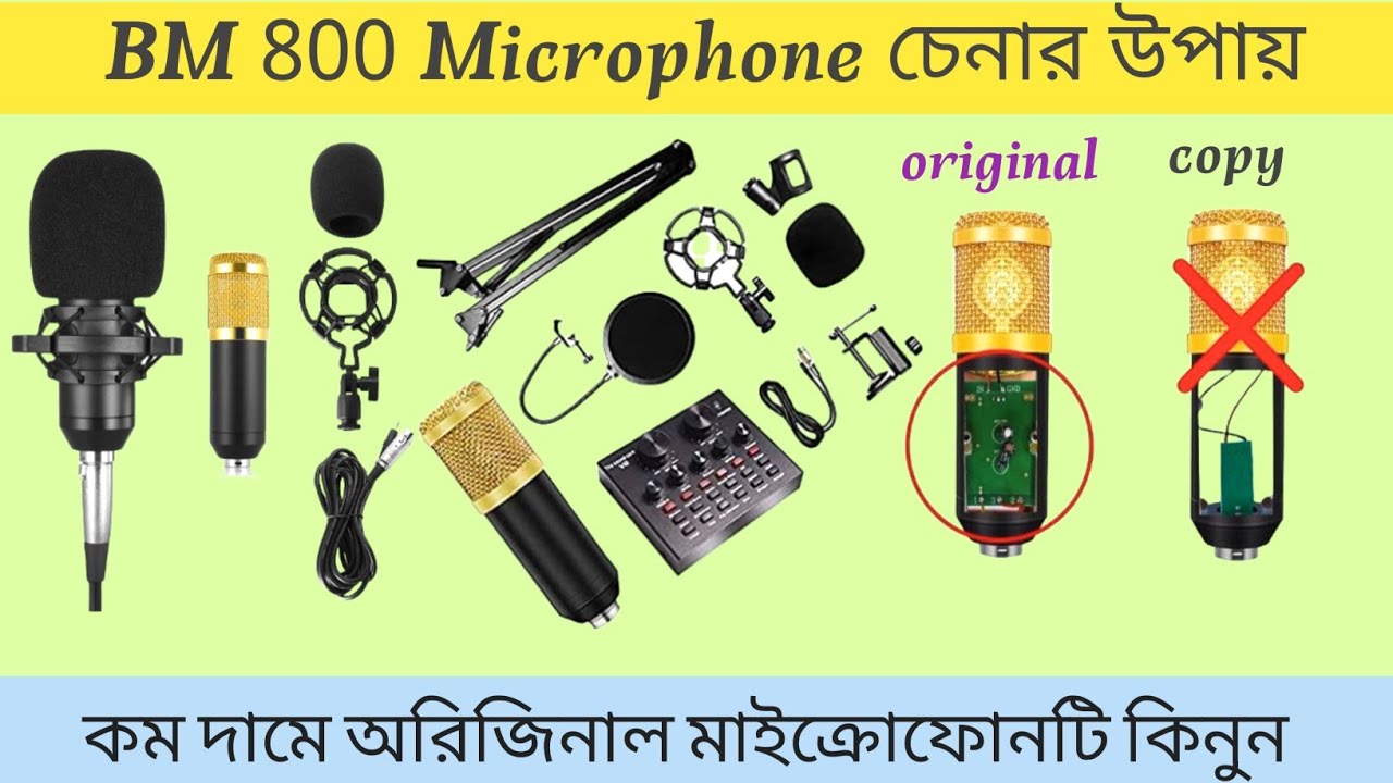 BM 800 Condenser Microphone|Original BM 800 Microphone|Best Condenser ...