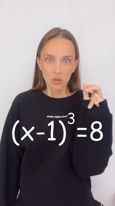 Уравнения 3 й степени😰 Решаем в уме😎 Youtube