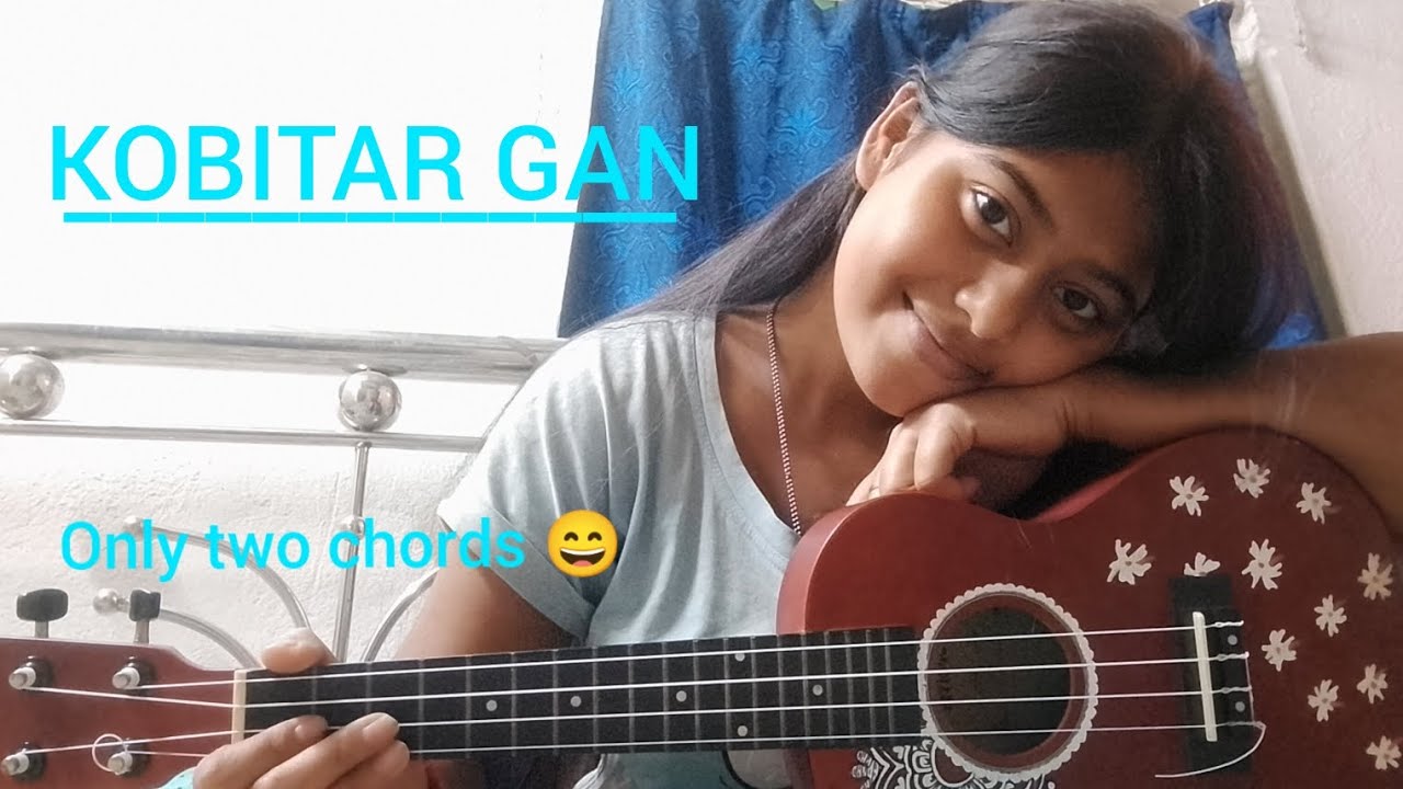 kobitar gan ukelele tutorial । jodi bare bare aki sure prem Tomay kaday tutorial.... - YouTube