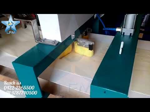Parota Sheeter Machine - YouTube