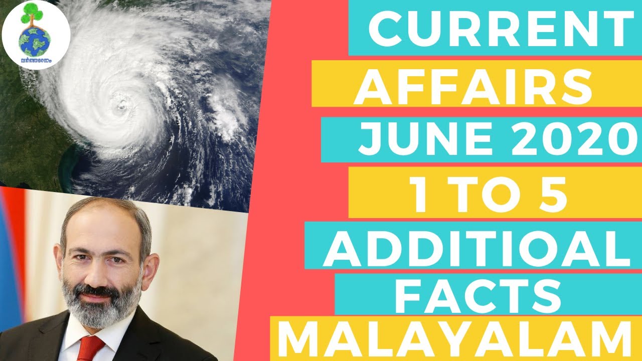 Current Affairs In Malayalam JUNE 1 TO JUNE 5 Kerala PSC LDC PSC LGS UPSC YouTube current-affairs-in-malayalam-june-1-to-june-5-kerala-psc-ldc-psc-lgs-upsc-youtube