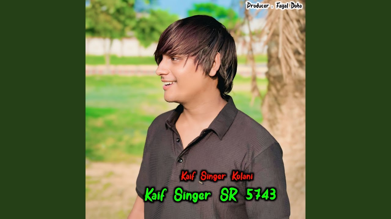 Kaif Singer SR 5743 - YouTube