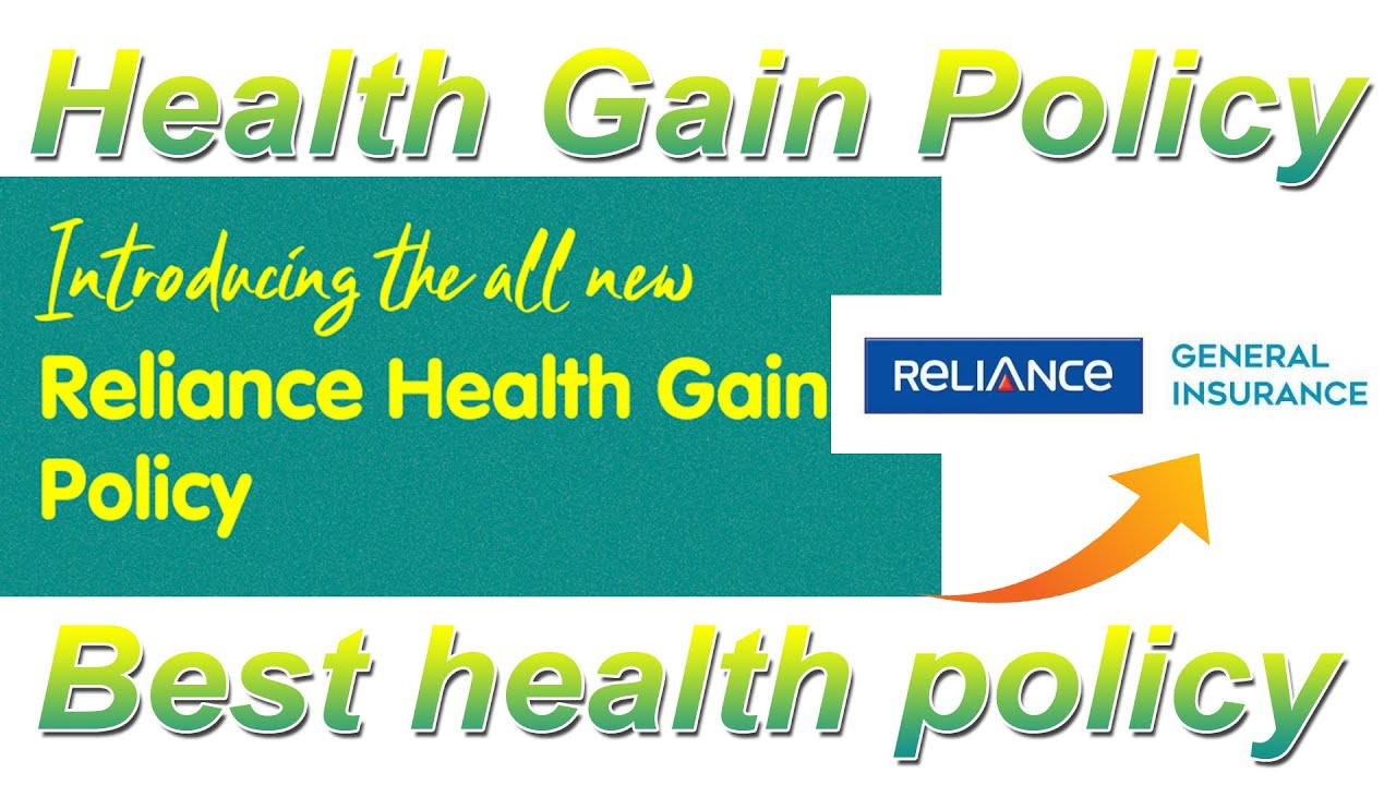 CSC Reliance General Insurance Health Gain | Health Gain Policy | New ...