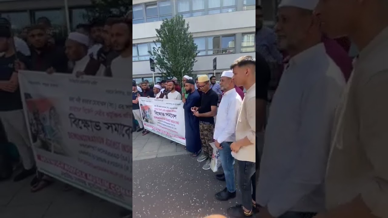 Norwich Central Mosque 17-06-2022 - YouTube