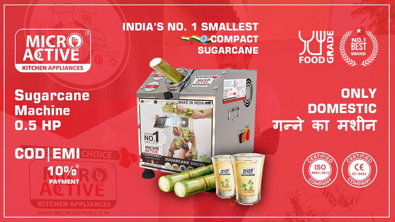 MICROACTIVE COMPACT SUGARCANE JUICE MACHINE FOR SMALL 0.5 HP BUSINESS ...