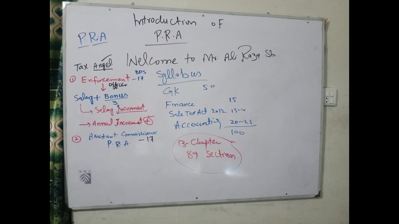 Introduction of PRA II Punjab Revenue Authority Introduction by Mr. Ali ...