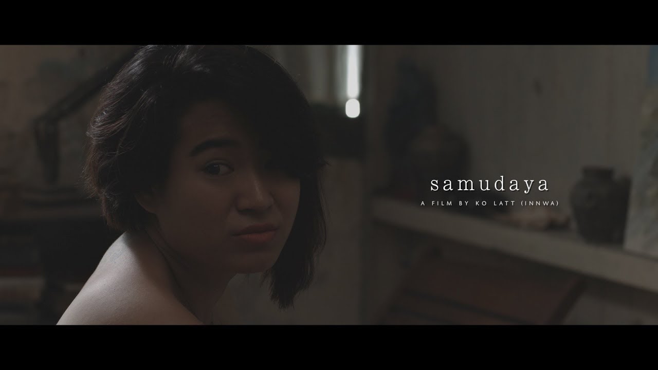 TRAILER: Samudaya - YouTube