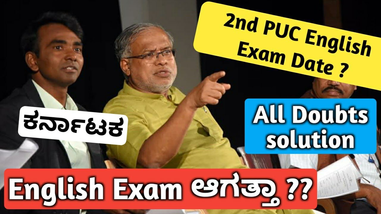 2nd PUC ENGLISH Exam 2020 Date Doubts Session 1 2nd PUC ENGLISH 2nd-puc-english-exam-2020-date-doubts-session-1-2nd-puc-english