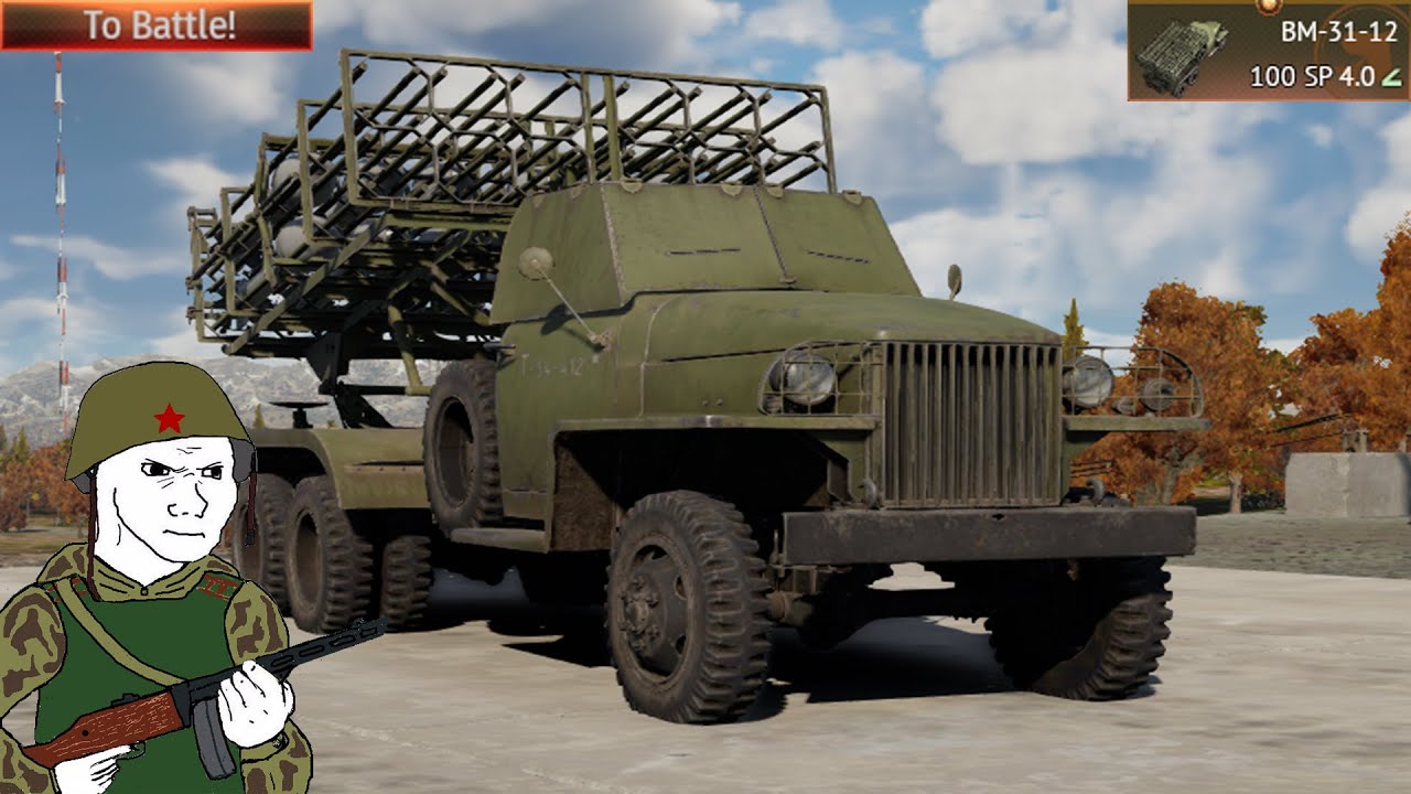 The BM-31-12 experience - YouTube